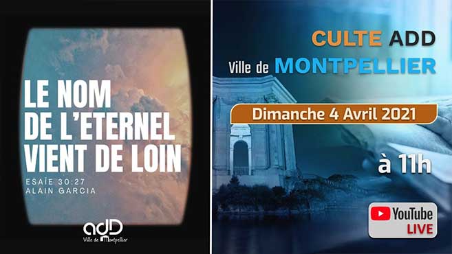 ADD Ville de Montpellier – Eglise Evangélique de Pentecôte